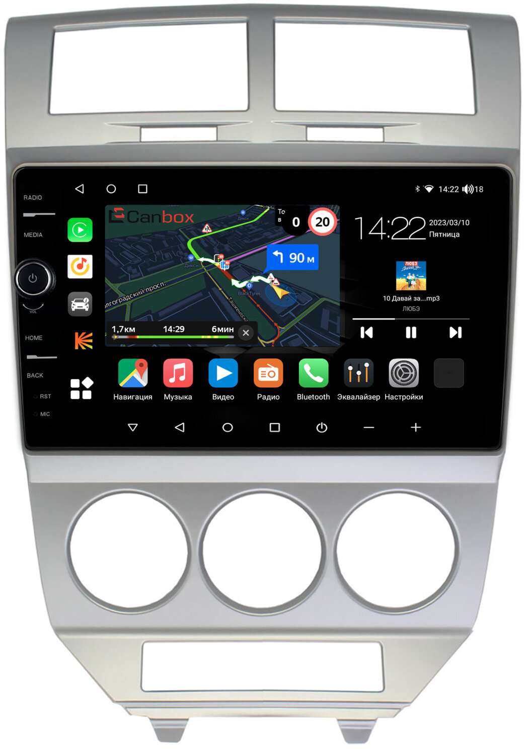 Штатная магнитола Dodge Caliber 2006-2009 Canbox M-Line 7851-10-721 на Android 10 (4G-SIM, 4/64, DSP, QLed)