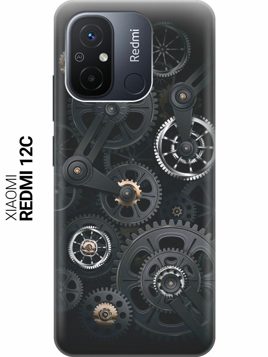 Силиконовый чехол на Xiaomi Redmi 12C, Сяоми Редми 12С с принтом "Механизм"
