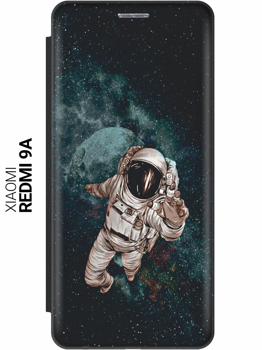 Чехол-книжка на Xiaomi Redmi 9A, Сяоми Редми 9А c принтом "Космонавт" черный