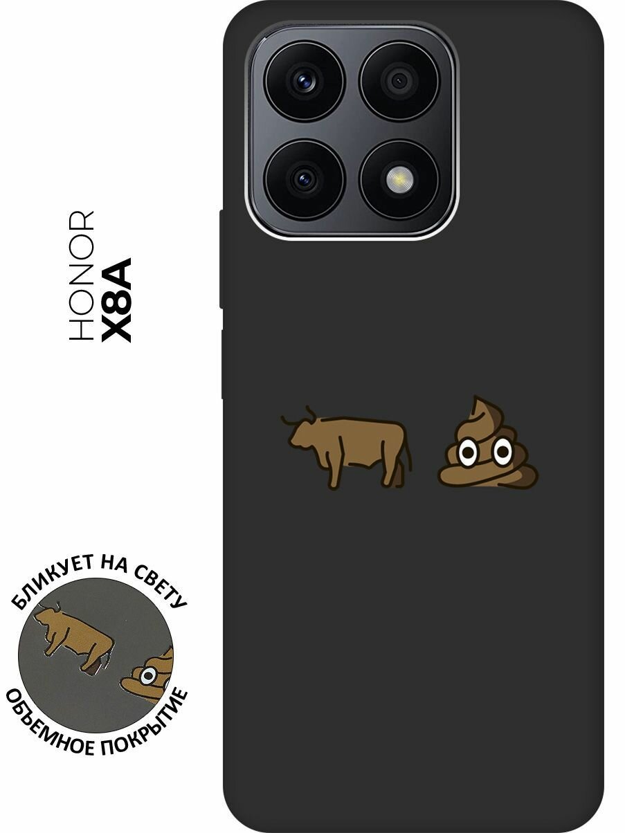 Матовый чехол Bull and Poo для Honor X8a / Хонор Х8А с 3D эффектом черный