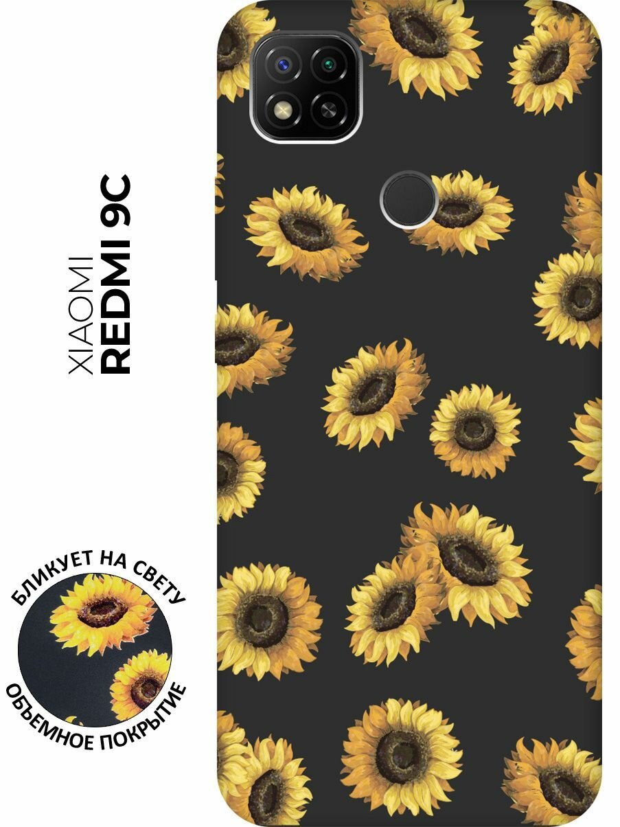 Матовый чехол Sunflowers для Xiaomi Redmi 9C / Сяоми Редми 9С с 3D эффектом черный