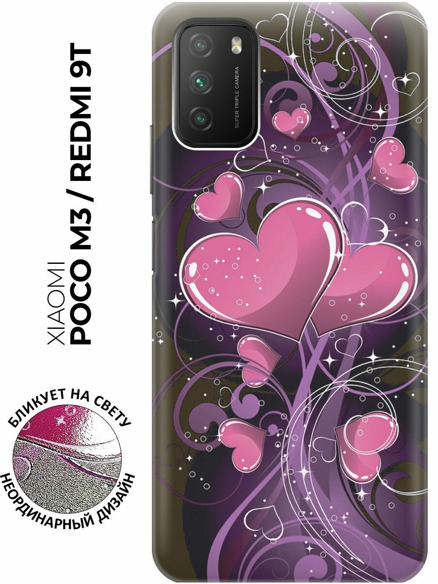 Силиконовый чехол Волшебные сердечки на Xiaomi Redmi 9T / Poco M3 / Сяоми Поко М3 / Сяоми Редми 9Т с эффектом блика