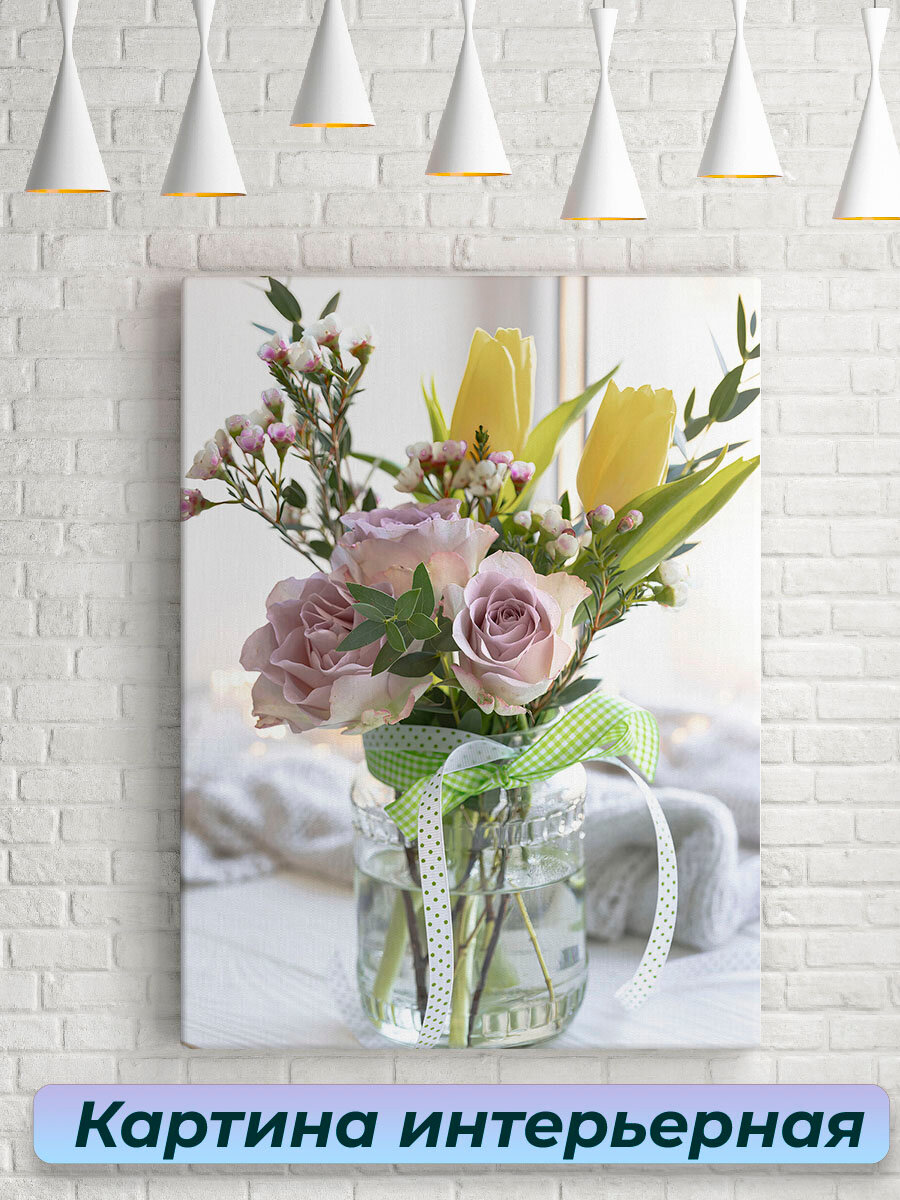 Картины для интерьера 40х60 Цветы букет ваза розы