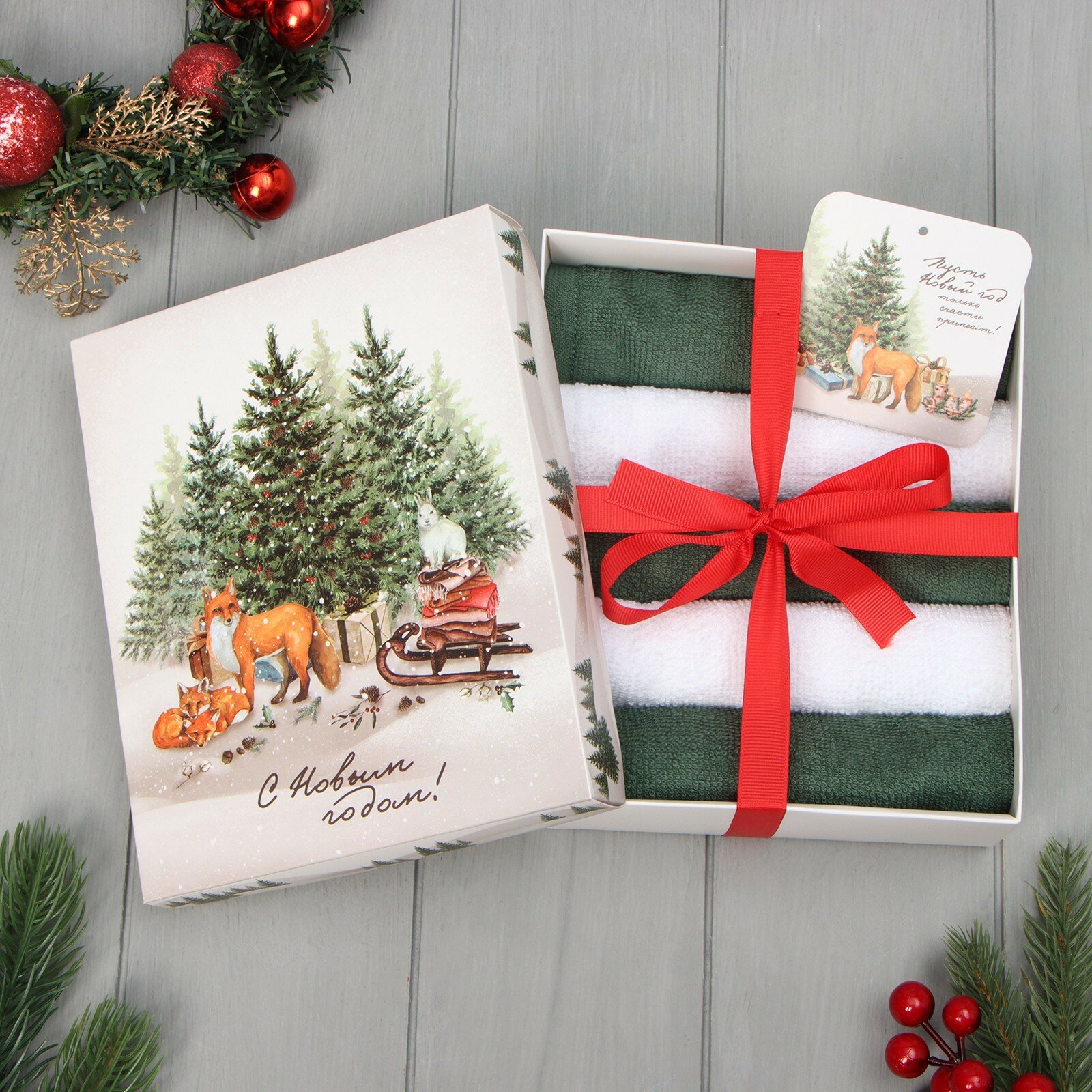 Новый год. Набор махровых полотенец Этель "Лесные жители" 30х30 см -5шт, 100% хл, 340гр/м2