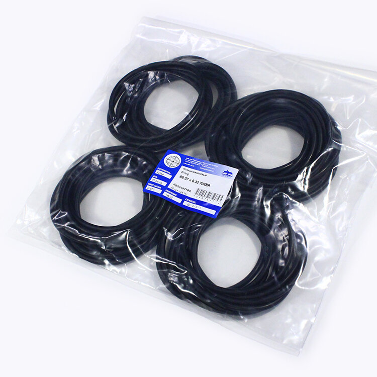 Кольца резиновые уплотнительные (O-ring) 88.27х5.33 70NBR (упаковка 50 шт.)