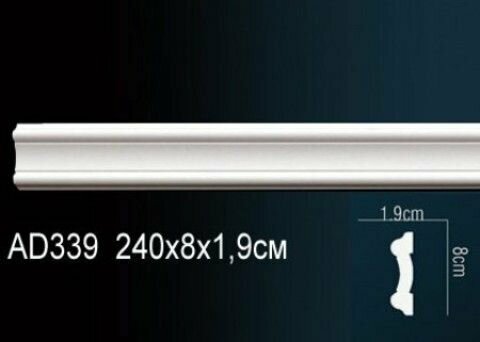 Молдинг из полиуретана Perfect AD 339 (80*19*2400мм)
