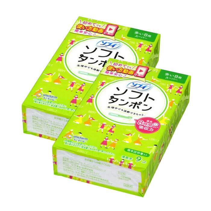 Unicharm SOFY 9 Super - Женские гигиенические тампоны с аппликатором, 9 шт, в комплекте 2 штуки