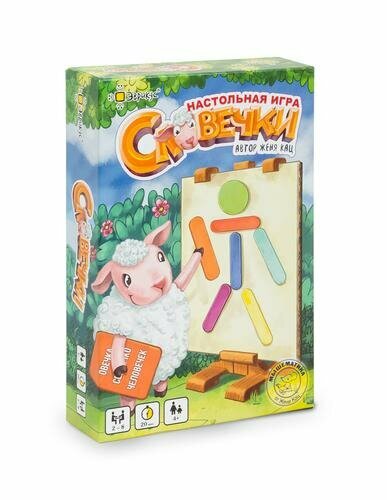 Игра настольная Эврикус "Словечки"