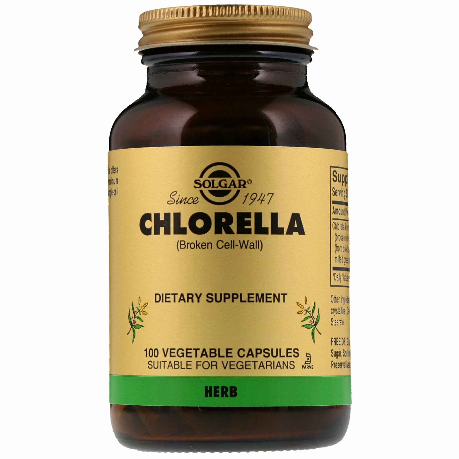SOLGAR Chlorella Хлорелла Солгар, 693 мг капс №100