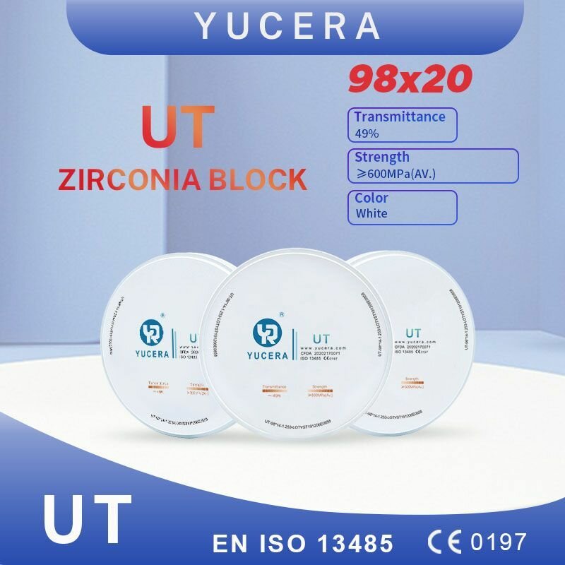 Стоматологический циркониевый блок Yucera UT White 98х20