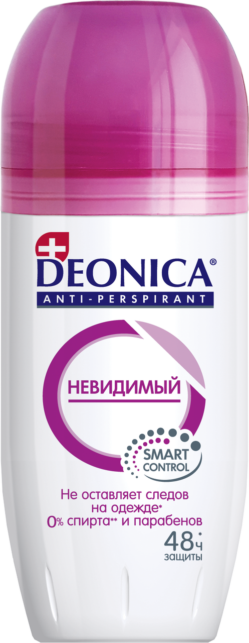 Антиперспирант Deonica невидимый ролик, 50мл