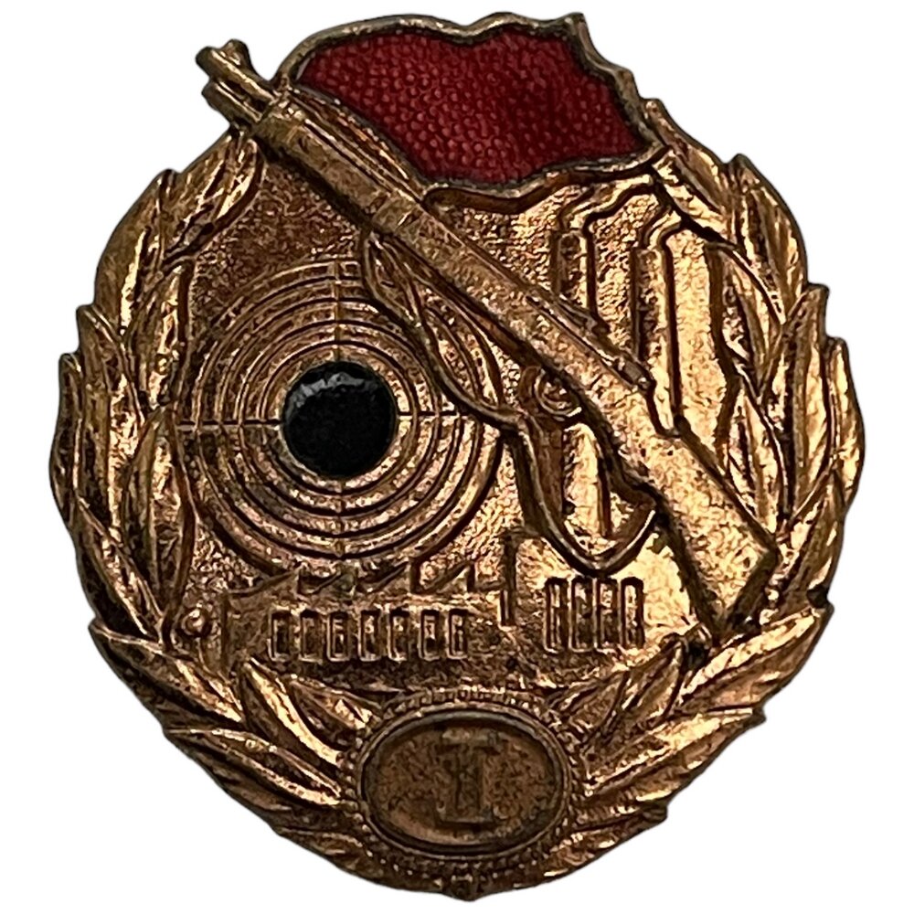 Знак "Стрелковый зачет Боевых рабочих групп" бронзовая степень 1961-1970 гг.