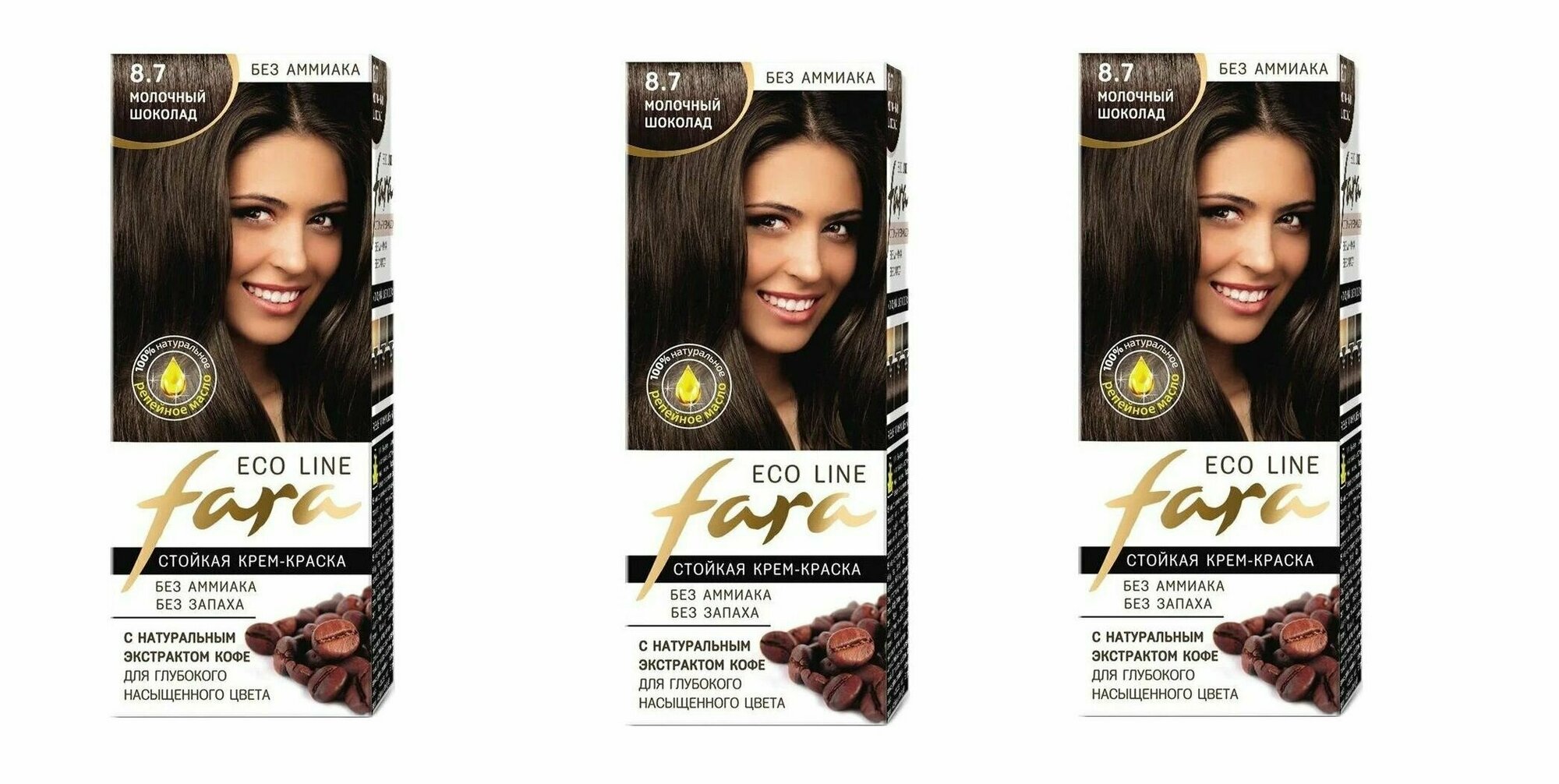 Fara Краска для волос "Eco Line", тон 8.7 молочный шоколад, 125 мл, 3 шт