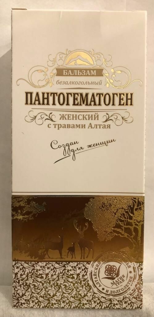 Алтайские Бальзамы-Пантогематоген- Женский