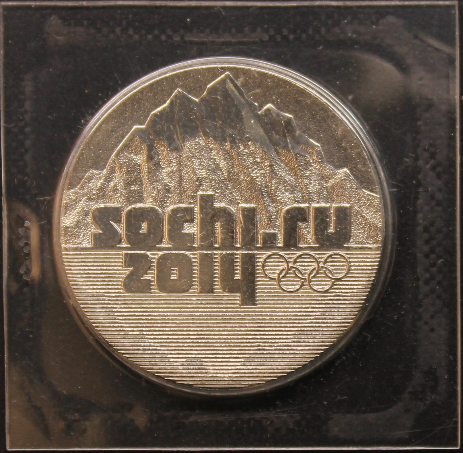 Монета РФ 25 рублей Горы. Олимпиада 2014 г. Спдм, 2014 г. в. UNC