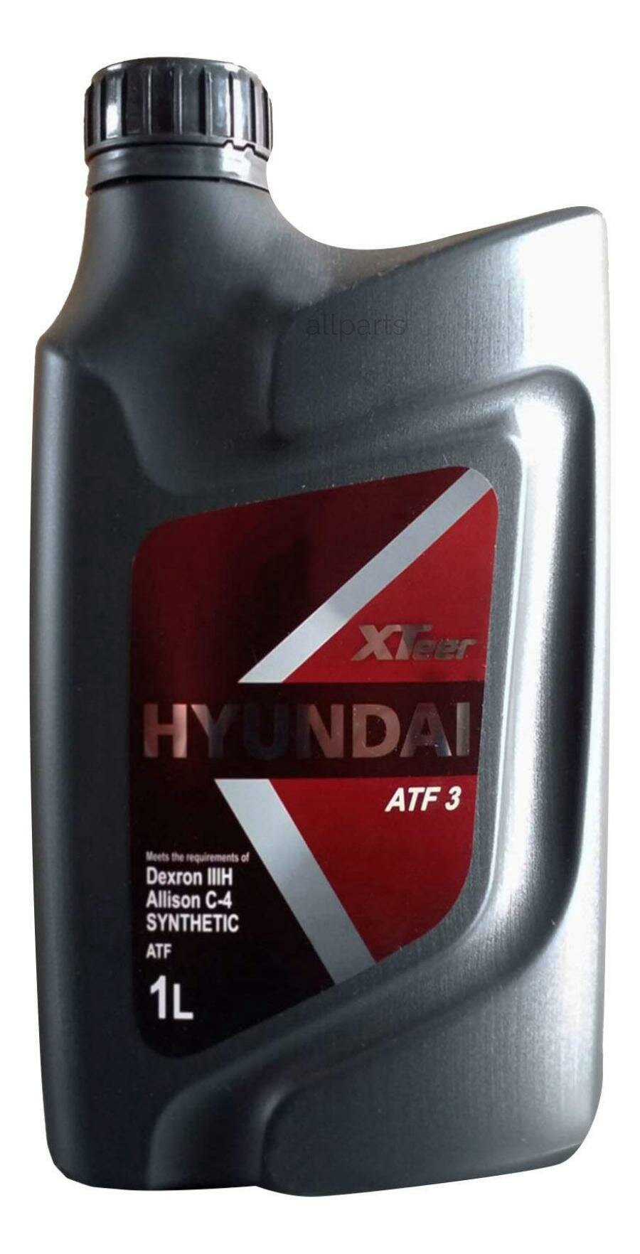 HYUNDAI-KIA 1011011 Жидкость для АКПП HYUNDAI XTeer ATF 3 1L масло трансмиссионное