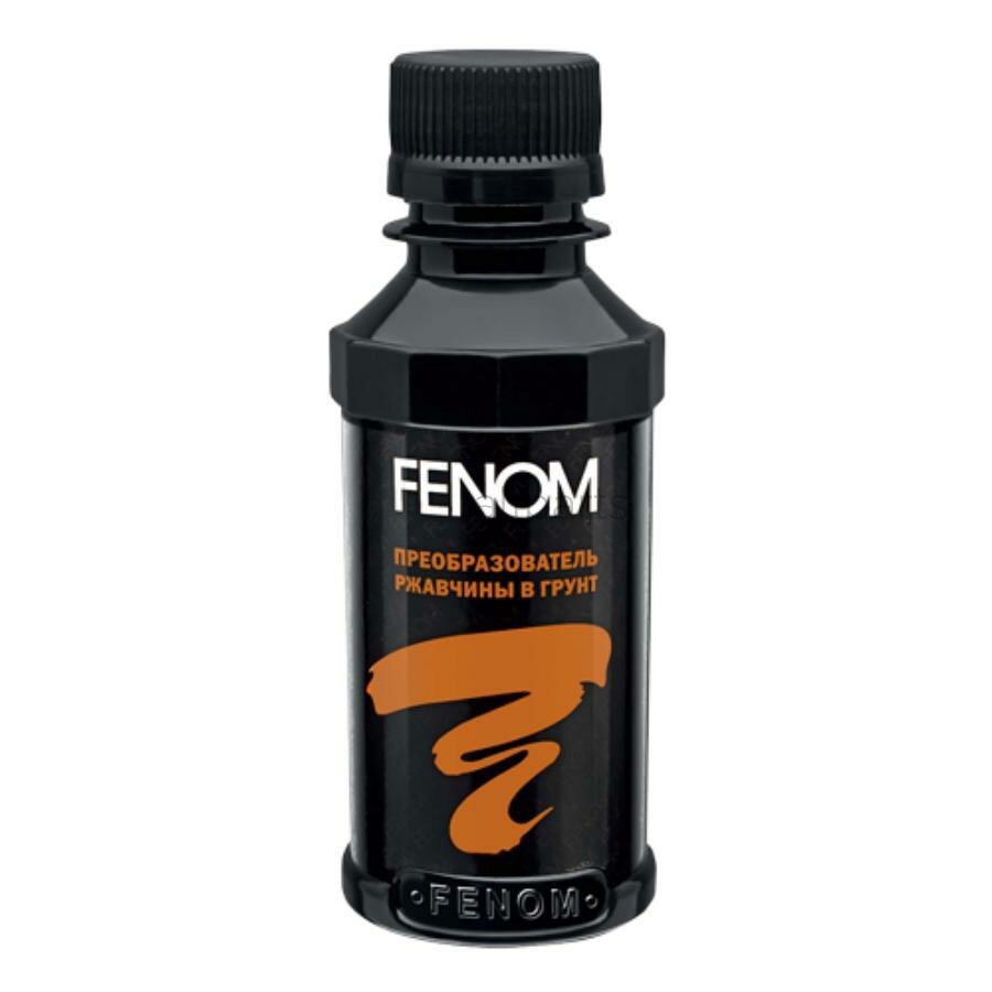 FENOM FN956 Преобразователь ржавчины в грунт 125 мл. Fenom FN956
