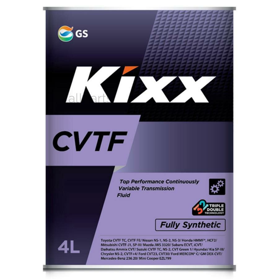 KIXX L251944TE1 Масло трансмиссионное Kixx CVTF 4 л