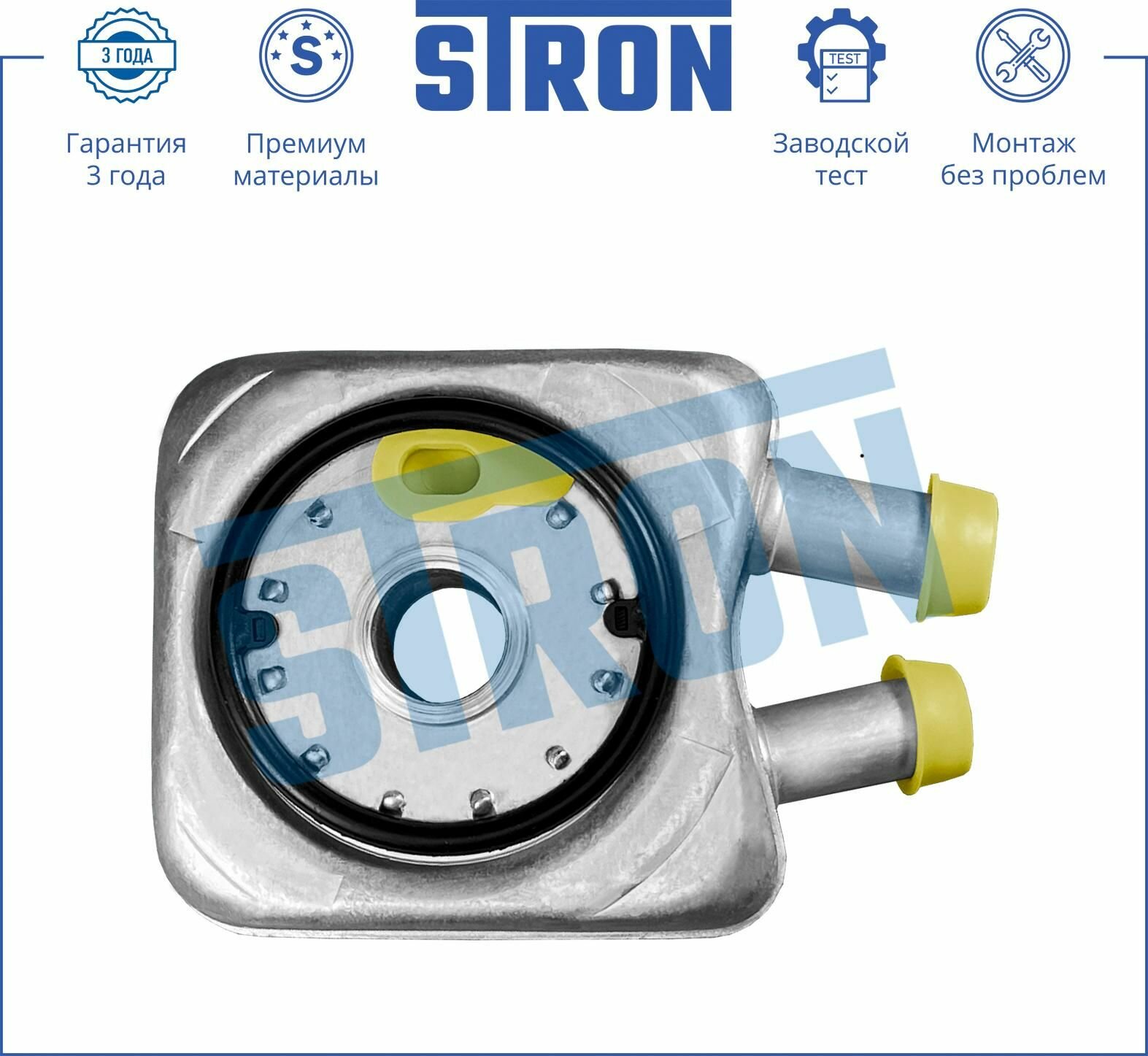 Радиатор масляный, для авто с МКПП