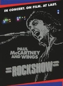 Paul Mccartney & Wings - Rock Show (Japan DVD) YMBA-10445. 1 DVD