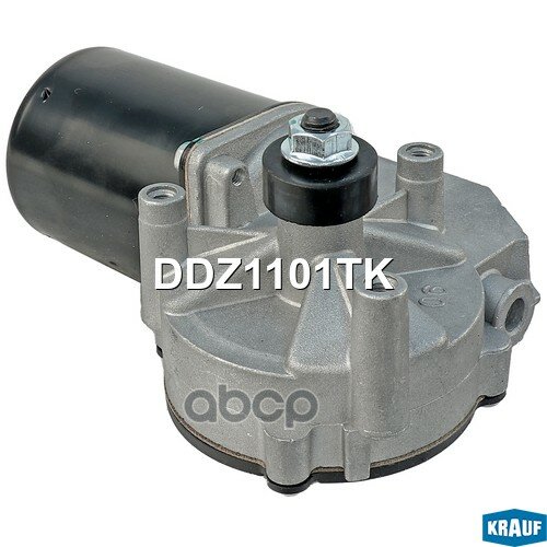 Мотор стеклоочистителя Krauf арт. DDZ1101TK