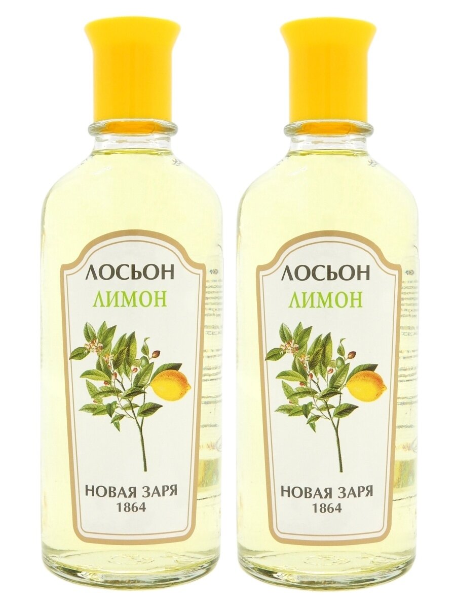 Новая Заря / Набор Спиртовой Лосьон Лимон 100 мл. 2 шт.