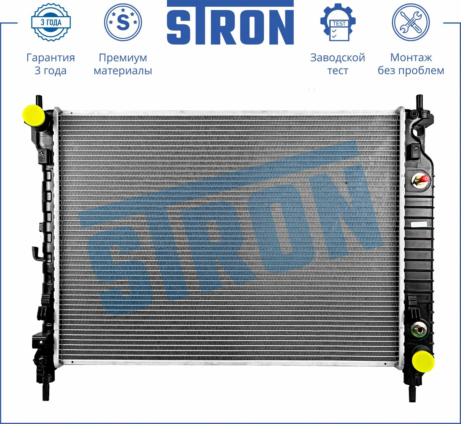 Радиатор охлаждения двигателя STRON для автомобиля CHEVROLET CAPTIVA I, OPEL ANTARA I, арт. STR0536