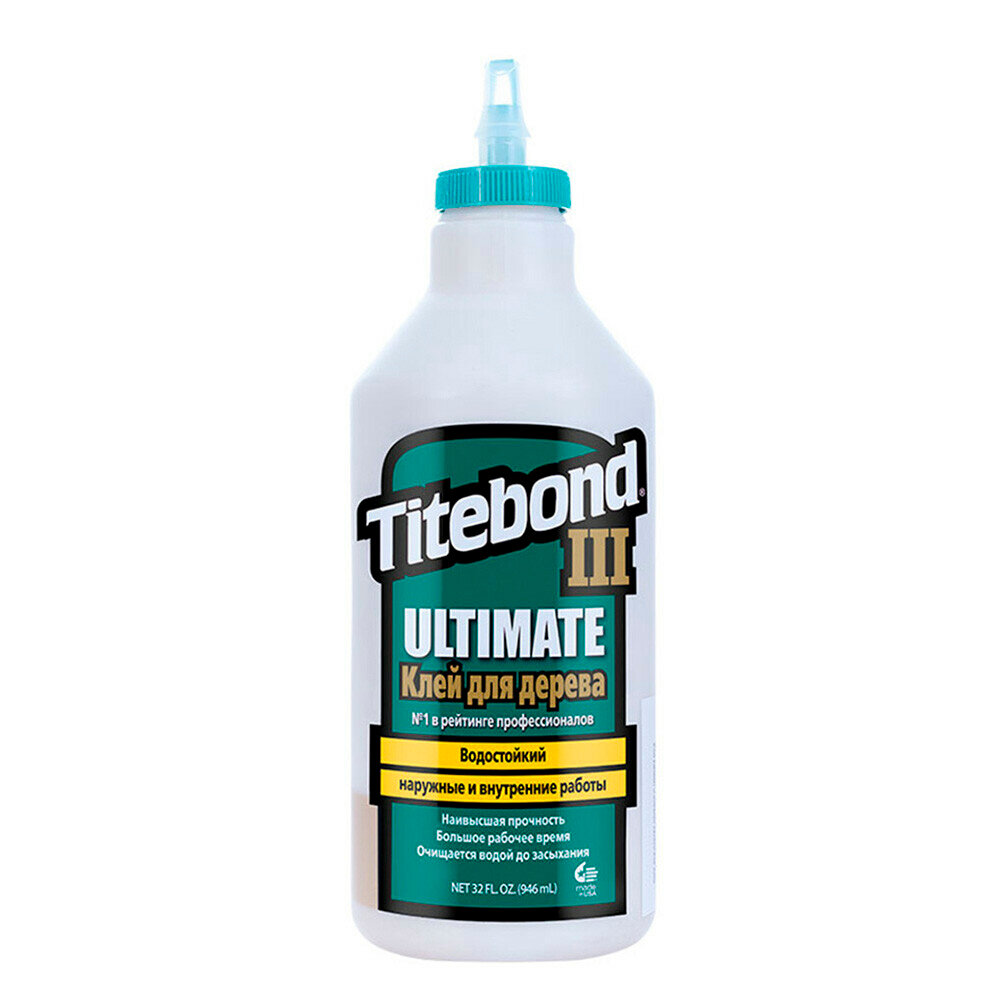 Клей ПВА Titebond III Ultimate повышенной водостойкости D3+ 1,12 кг