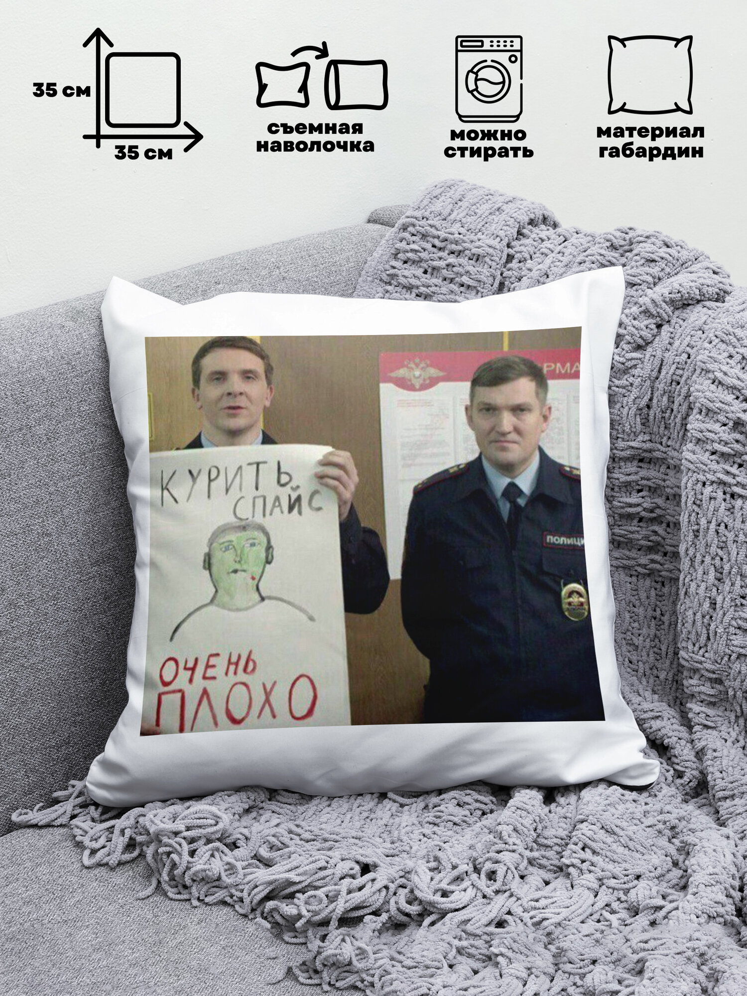 Подушка / Реальные пацаны / Сериал