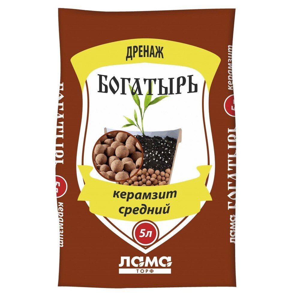 Керамзит средний, дренаж Богатырь (5л) "Лама торф"