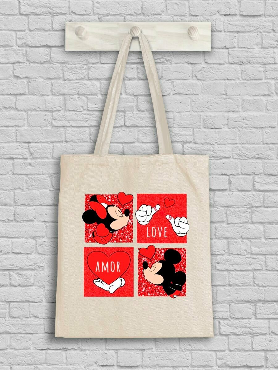 Сумка шоппер