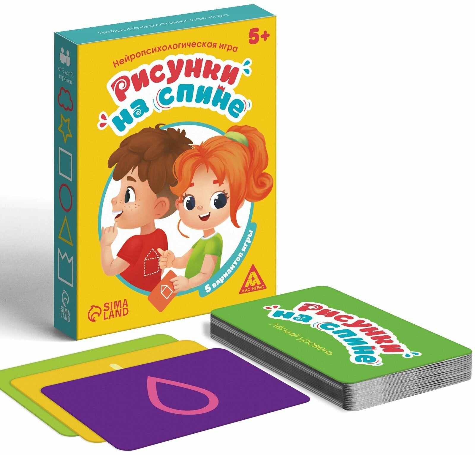 Нейропсихологическая игра "Рисунки на спине", набор карточек на развитие пространственных представлений, 50 карт