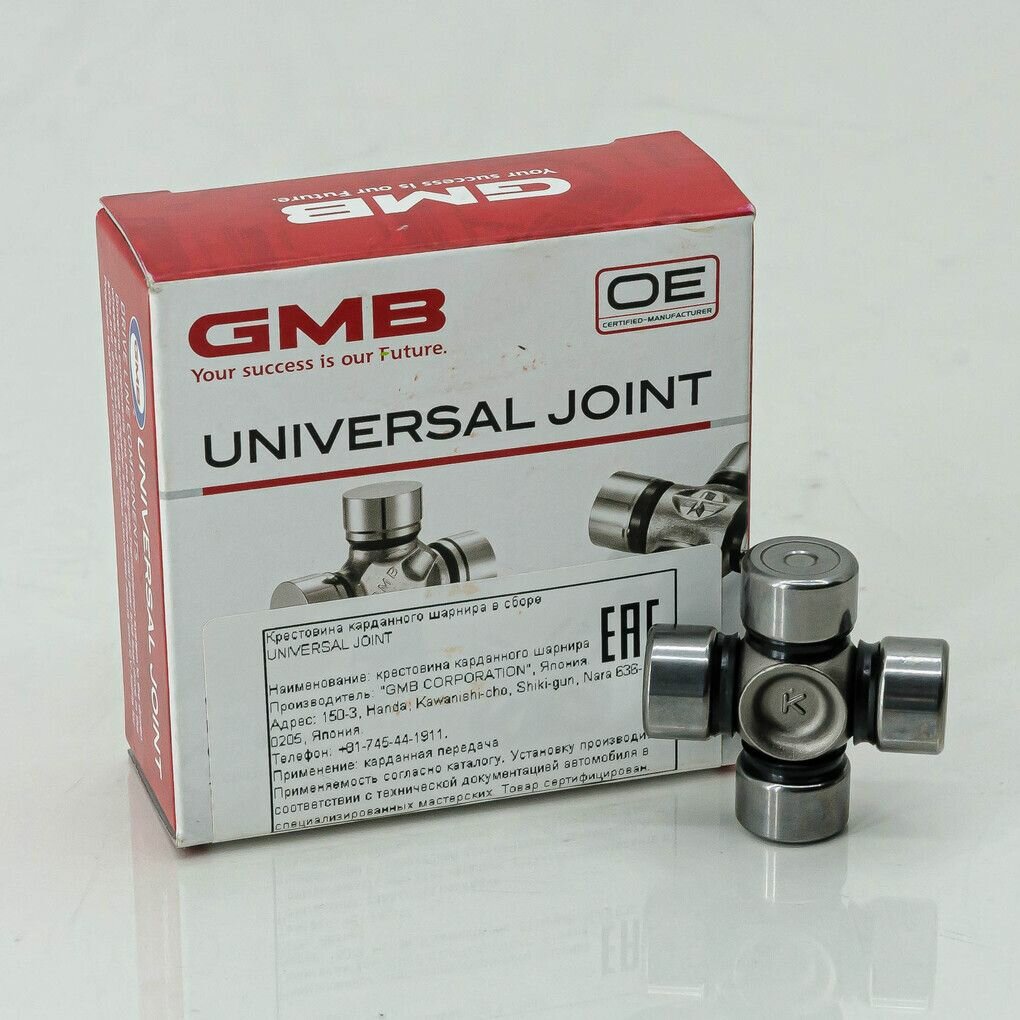 Крестовина рулевого карданчика ST-1638 38*16,05, GMB