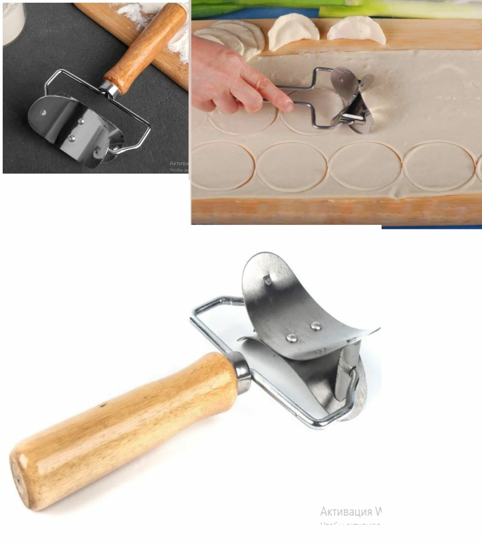 Кулинарный инструмент , Ролик для Вырезания Кружков из теста (Супер Прочный )