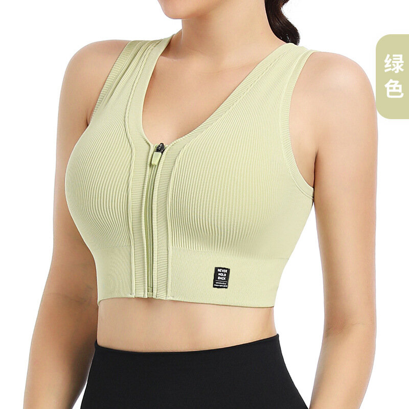 Бюстгальтер-невидимка