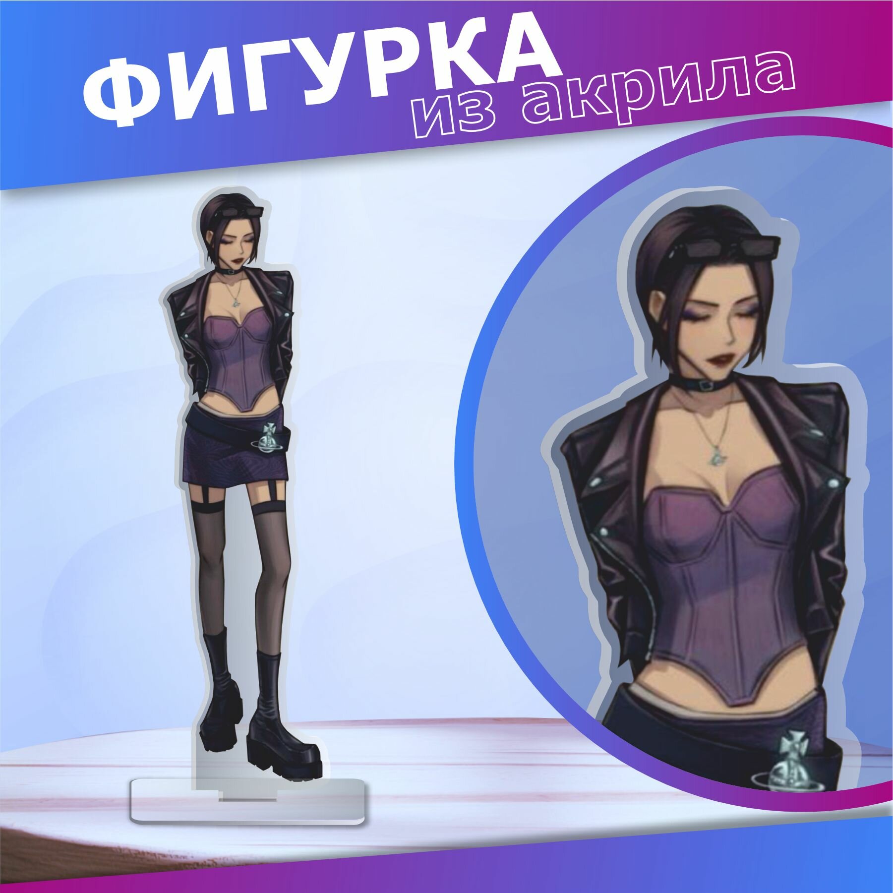 Аниме фигурка акриловая Нана статуэтка для интерьера