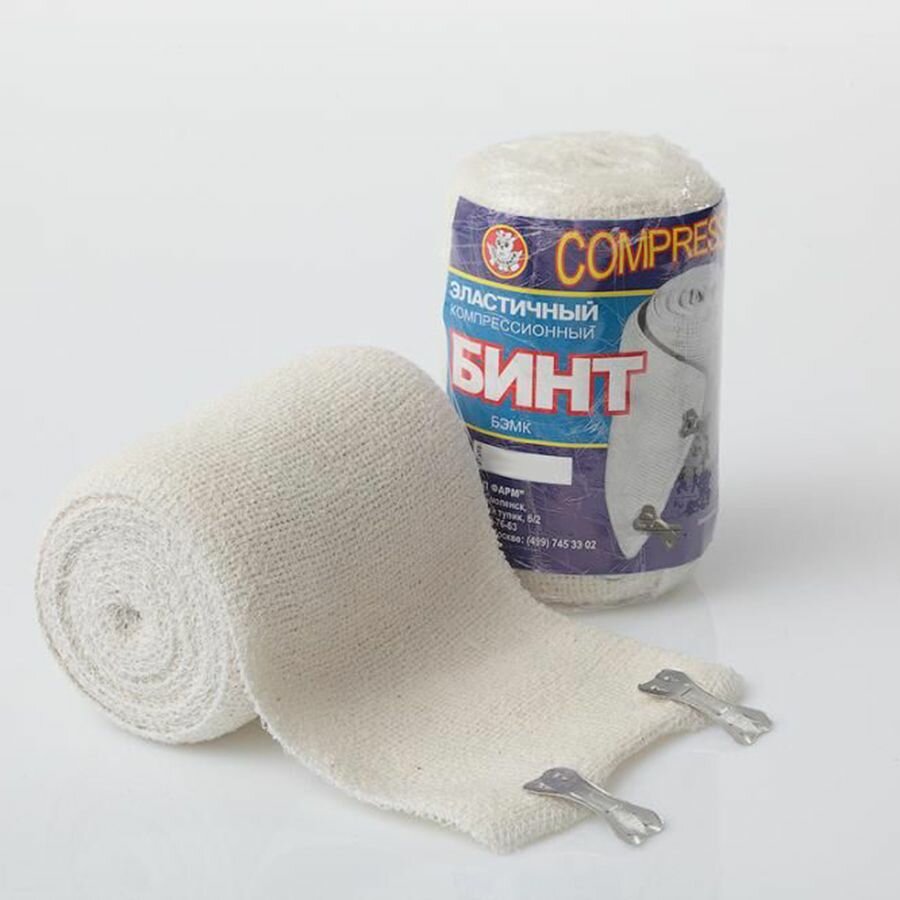 Бинт эластичный компрессионный средней степени компрессии ЛПП Фарм бэмк-с, 500 см