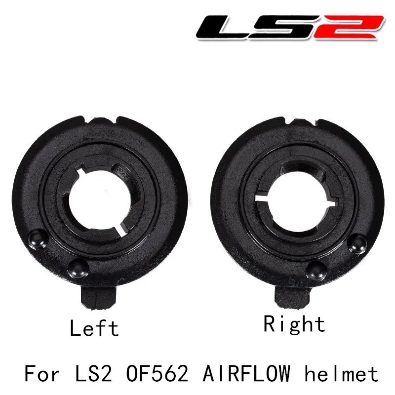 Детали шлема для шлемов LS2 Airflow подходят для LS2 OF526, держатель щита для шлема, базовые детали, оригинальный продукт LS2 OPTION 3