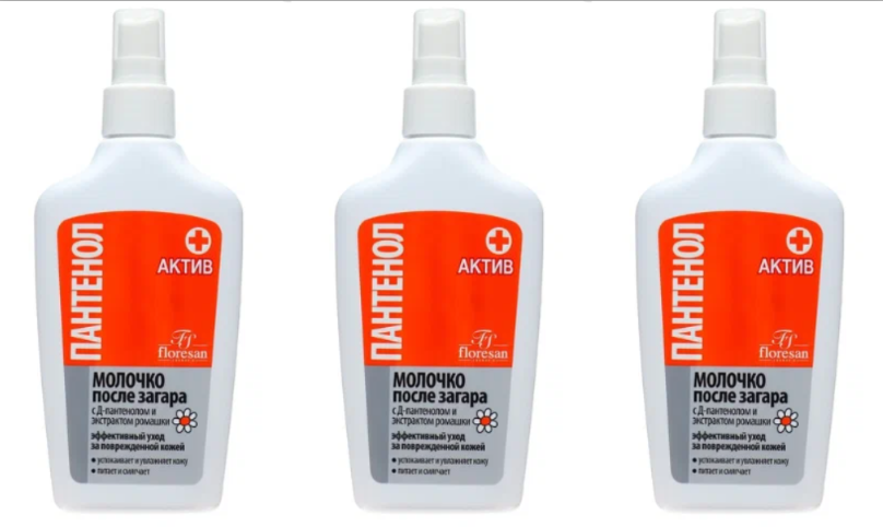 Молочко после загара Floresan Пантенол актив, 200 мл, 3 шт