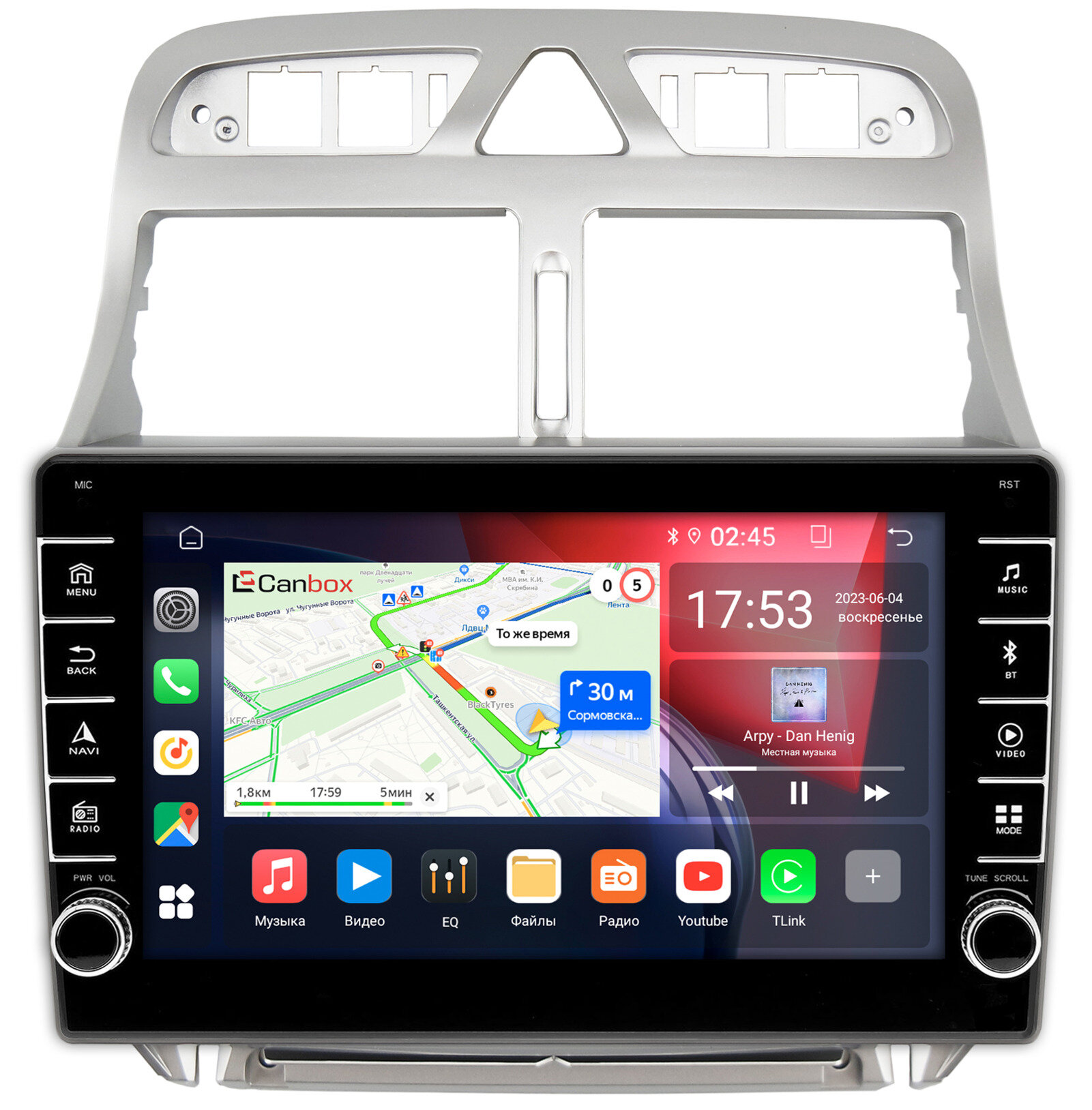 Штатная магнитола Peugeot 307 2001-2008 (тип 2) Canbox BGT9-9188 2/32 Android 10 (IPS, DSP, CarPlay)