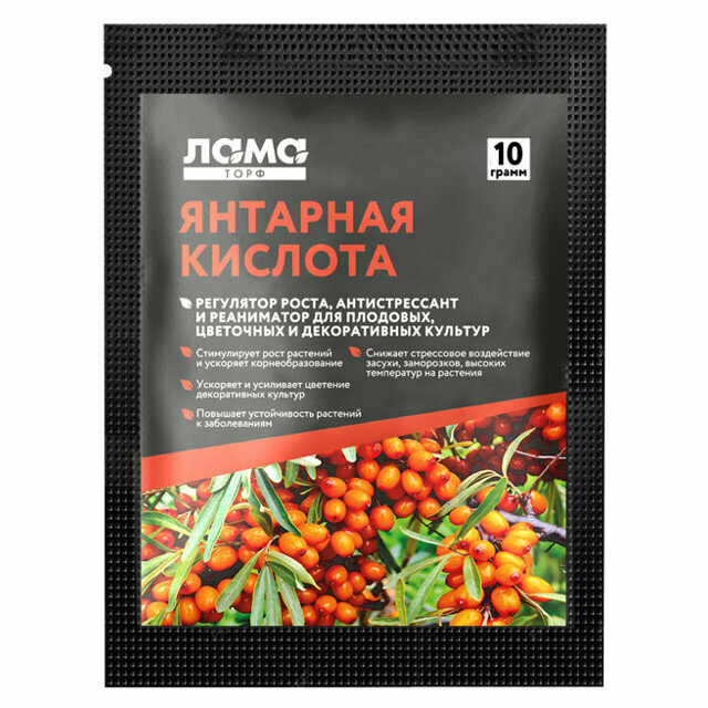 Янтарная кислота 5 гр Лама Торф