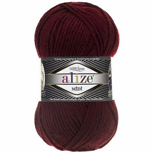 Пряжа Alize SUPERLANA MIDI 57 бордо (5 мотков)
