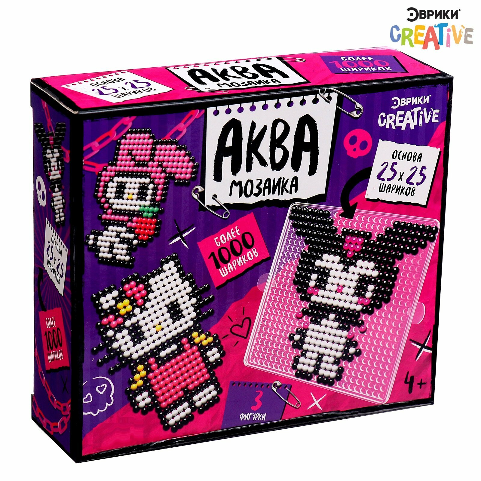 Аквамозаика "Куроми", более 1000 шариков, 3 фигурки