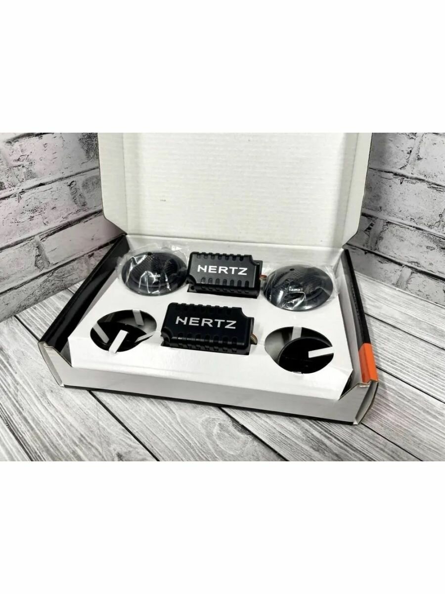 Динамики автомобильные Hertz HT-25