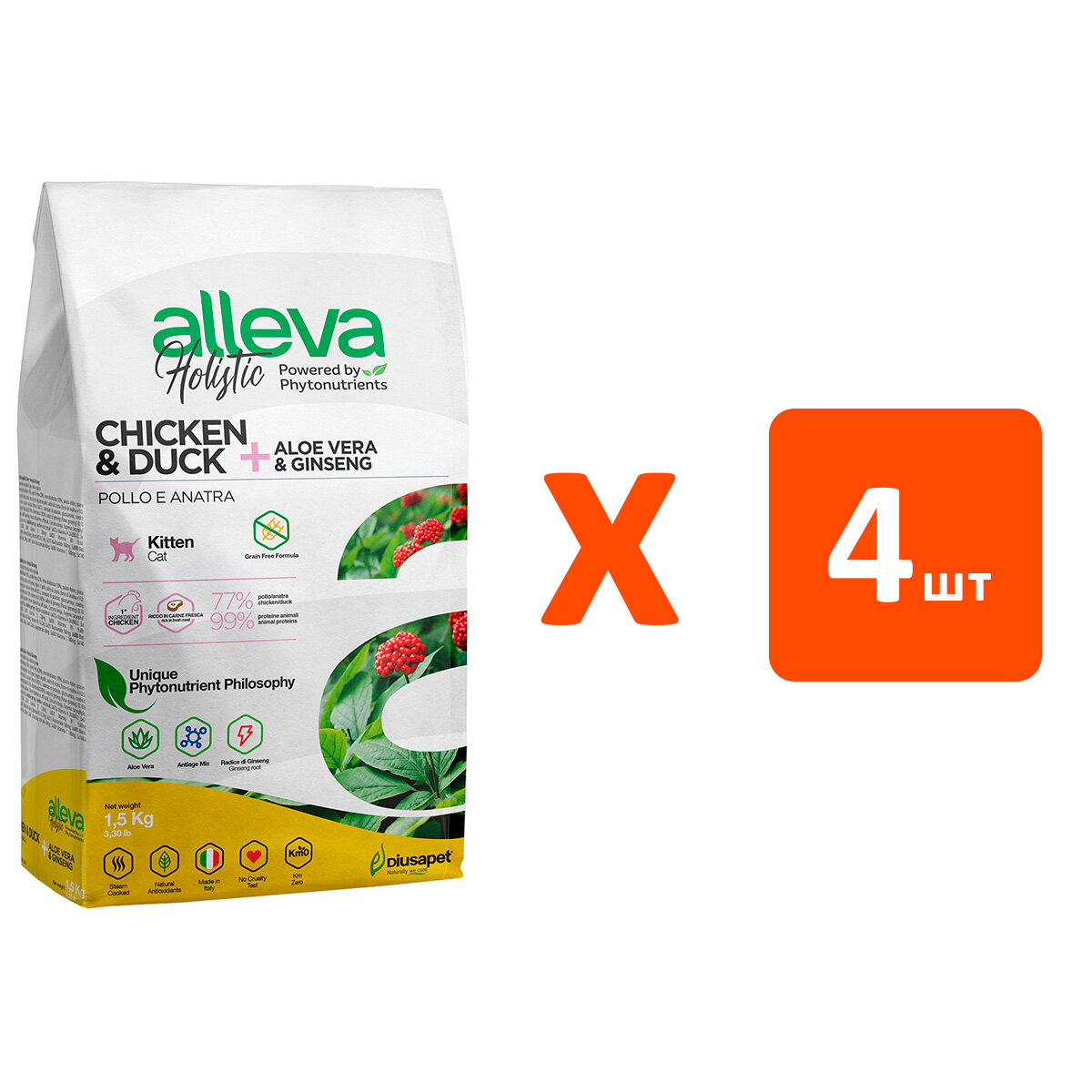 ALLEVA HOLISTIC KITTEN CHICKEN & DUCK беззерновой для котят с курицей, уткой, алоэ вера и женьшенем (1,5 кг х 4 шт)