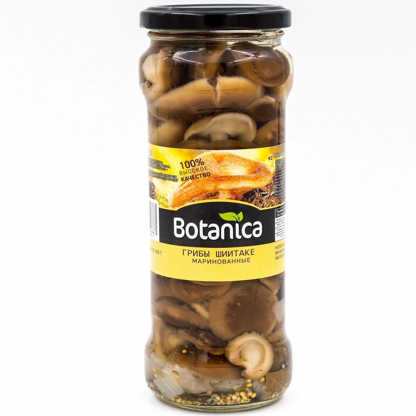 Грибы Шиитаке маринованные, целые 330гр*4шт