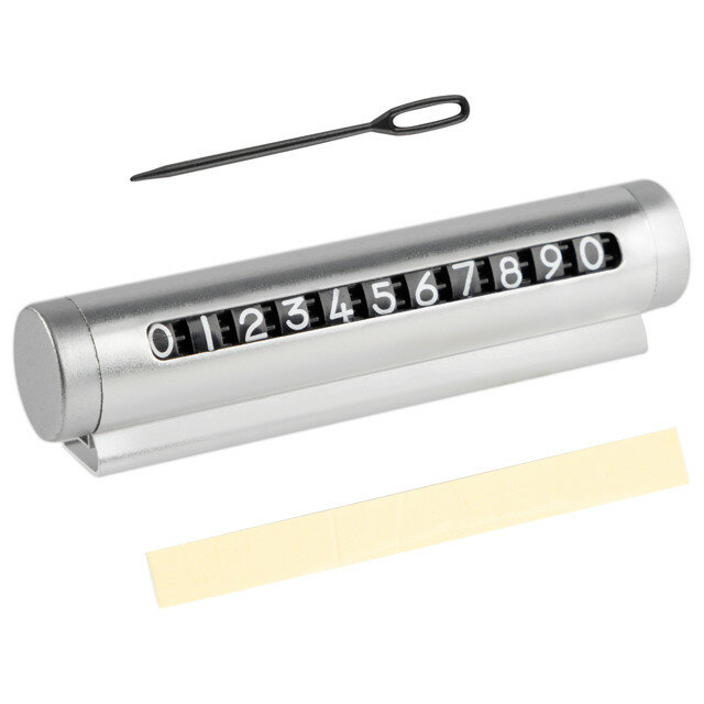 Автовизитка ENGY 10,7х2,2х2,7см серебряный