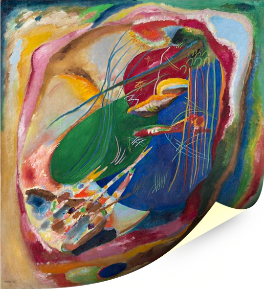 "Картина с тремя пятнами", Кандинский Василий Васильевич, картина (репродукция) (40х44 см / без подрамника)