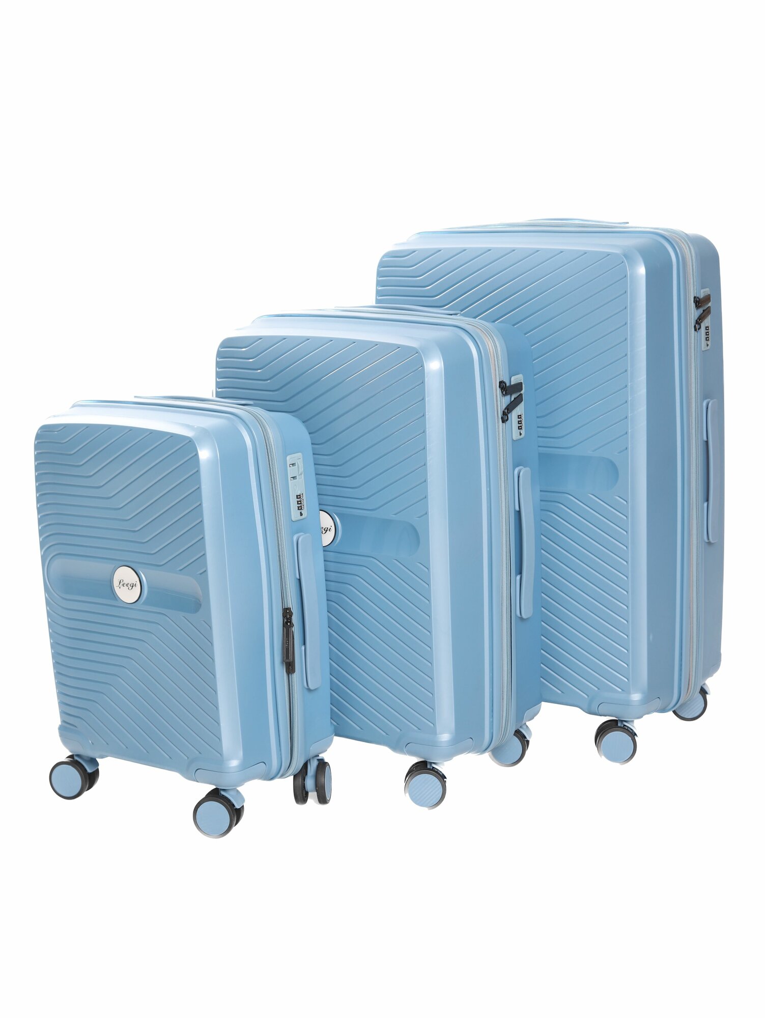 Комплект чемоданов 