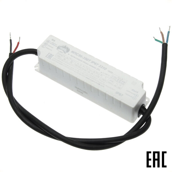 Драйвер ИПС30-350Т IP67 3313 198-242В вых: 350mA/40-84В 30Вт Аргос-Трейд